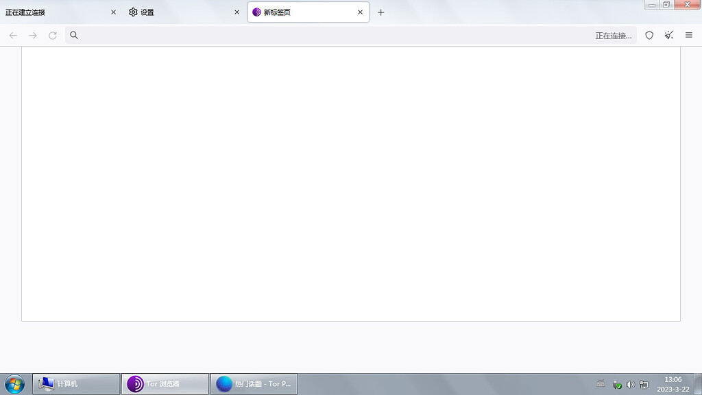 The Screen resolution is wrong - Tor Browser Desktop - Tor Project Forum